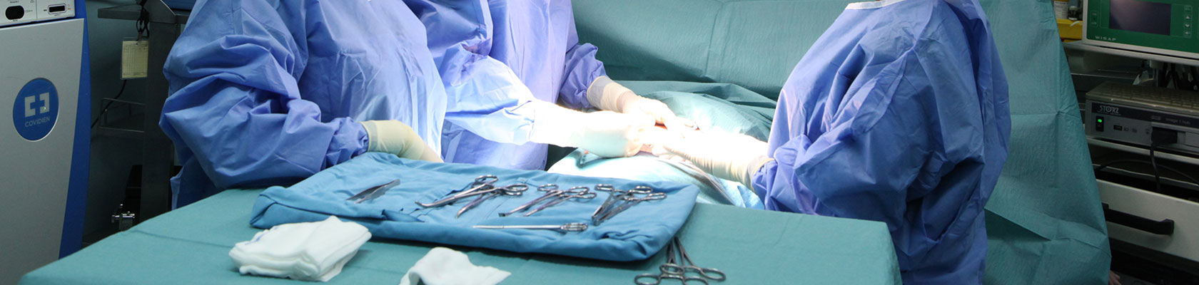 Neurosurgery - Al Zahraa Hospital University Medical Center