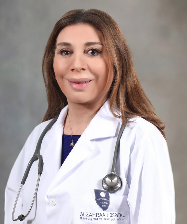 Dr. Rima Mognieh - Al Zahraa Hospital University Medical Center