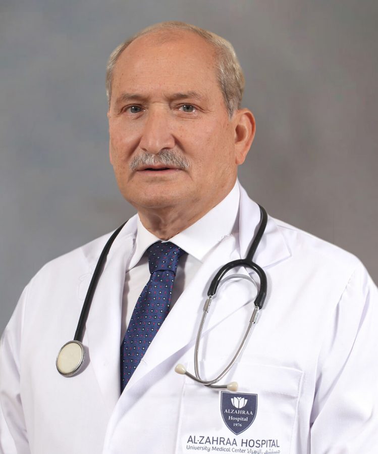 Dr. Malek Rahal - Al Zahraa Hospital University Medical Center